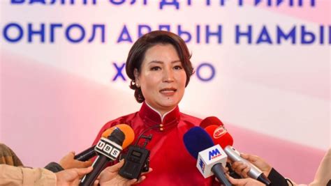 Сонгууль 2024