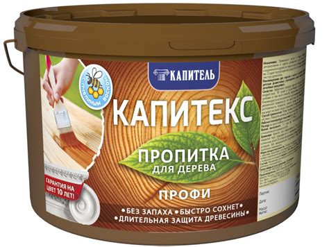 Пропитка для дерева виды составов для защиты от влаги и гниения Цвет расход рейтинг