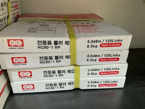 여기에마켓