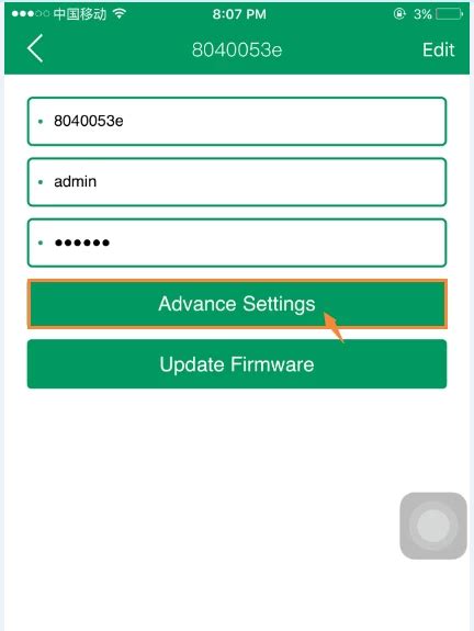 How To Change Password For Wifi IP Camera