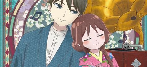 Taishou Otome Otogibanashi Anime Liryca