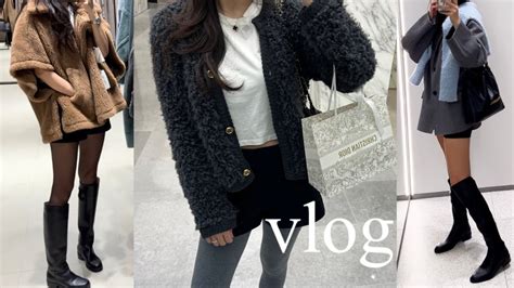 Vlog 뽀글이에 환장한 나날들🧸 막스마라 테디 케이프 코트 구입기 코스 Cos And 자라 Zara 신상 하울 네버엔딩 월동준비☃️ 마뗑킴 마시모두띠 쇼핑브이로그
