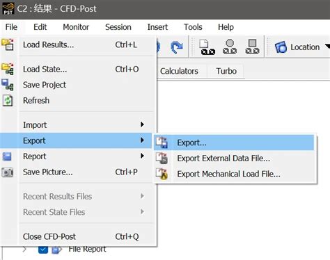 提取fluent数据的几种方法 哔哩哔哩