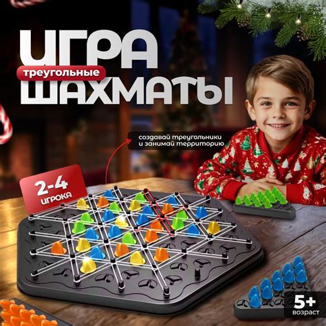 Настольная игра купить на Ozon по низкой цене 1839170182