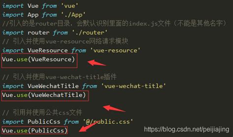 Vue之全局api（nexttick、filter、use）use Api Vue Csdn博客