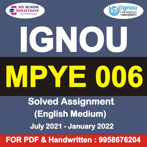 MPYE 006 Solved Assignment 2021 22