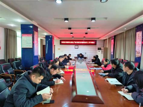 县民政局召开党风廉政建设专题会 县域动态 南昌县人民政府