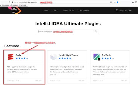 Scala安装使用教程一篇搞定！ Csdn博客