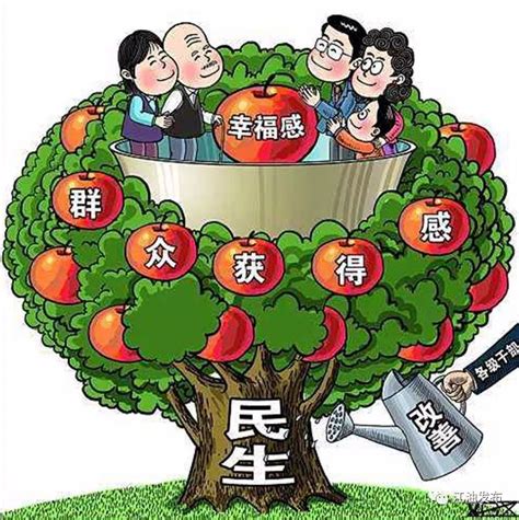 【聚焦】2017年！感动你我的民生故事！