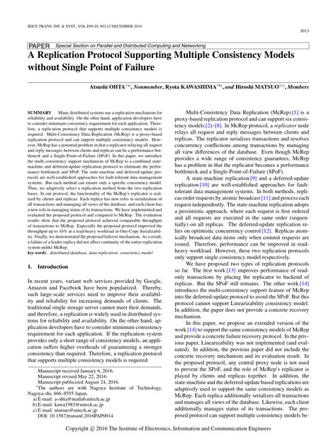 pdf a replication protocol supporting multiple consistency models