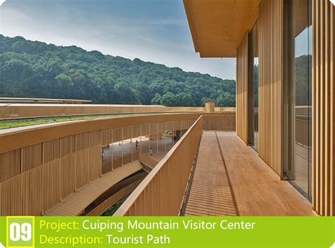 Project Show Cuiping Mountain Park Tourist Center