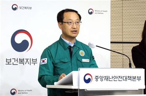 정부 의협 휴진 전제 요구 적절치 않아입장 변화 없다 아시아경제