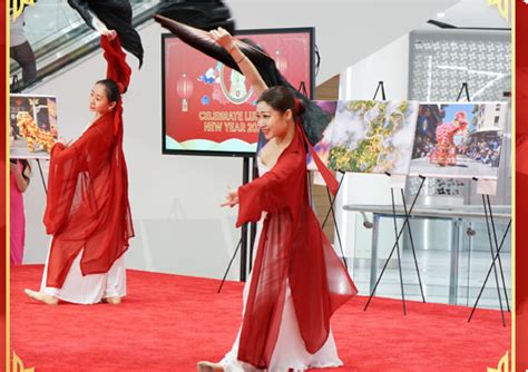 아메리칸드림 화려한 음력 설날 축하 이벤트 미주중앙일보