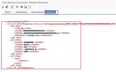 Sap操作手册之 Abap调用web服务 Csdn博客 Sap操作手册之 Abap调用web服务 Csdn博客