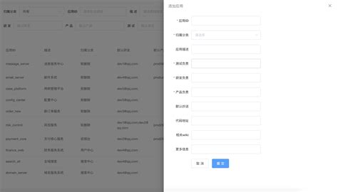硬核开篇：arco Vue Flask 手把手实战开发一测试需求平台如何查看电脑是否安装arco Cli Csdn博客