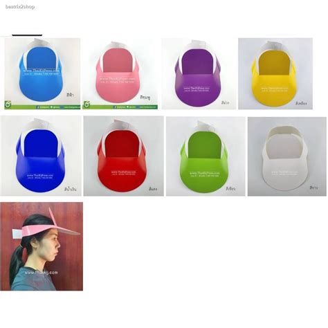 จัดส่งเฉพาะจุด จัดส่งในกรุงเทพฯหมวกกระดาษ หมวกกีฬาสี สามารถสกรีนได้ แพ็ค 50 ชิ้น Beatrix2shop