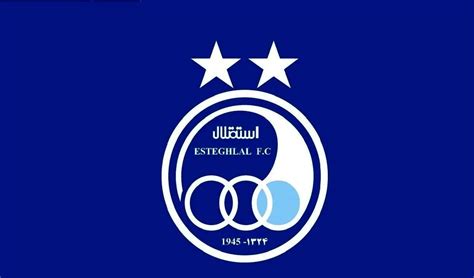 ترکیب استقلال مقابل ملوان اعلام شد طرفداری