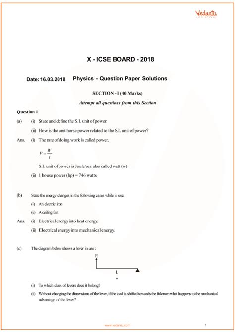 Previous Year Physics Question Paper For ICSE Class Board