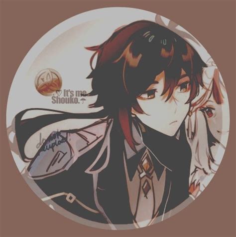 La Galería De Impacto De Genshin 11goals En 2021 Personajes De Anime Fotos De Perfil
