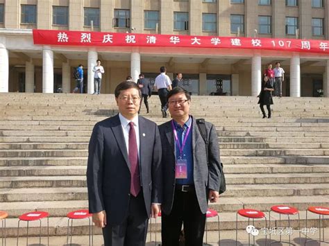 宝坻一中校长 宝坻一中校长都有谁 宝坻一中实验班好吗 大山谷图库
