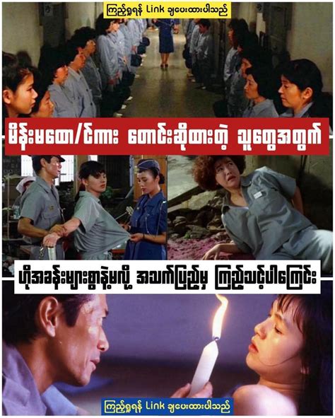 Kyaw မိန်းမထောင်ကားတောင်းဆိုထားတဲ့သူတွေအတွက်ရှယ်ကားလေးတင်ပေးလိုက်ပ