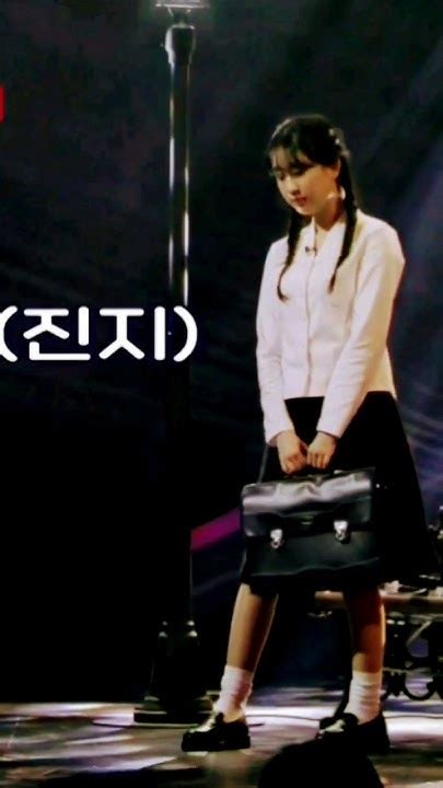 전유진 현역가왕 역대급 심사평 🔥 Youtube