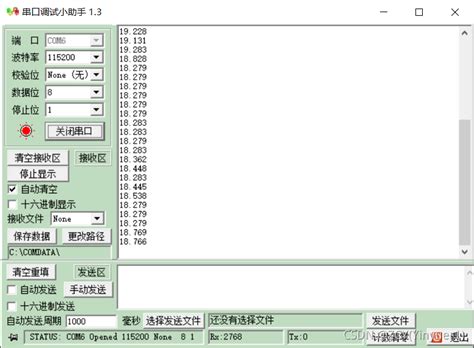 9 stm32——hc sr04超声波测距 stm32超声波测距代码 csdn博客