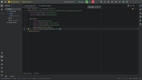 Madhankumar S On Linkedin Androiddevelopment Internship Cognifyztechnologies Helloworldapp