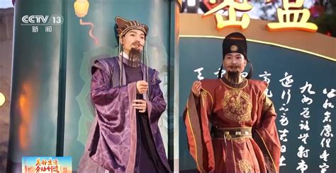 西安文旅ip出圈 盛唐文化背后有怎样的“流量密码”？