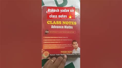 Rakesh Yadav Sir Class Notes🙏 ️🔥 Ssc Sscaspirant Classnotes Sscnotes Rakeshyadavsir Shorts