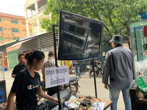 អាជ្ញាធរខណ្ឌពោធិ៍សែនជ័យ ចុះបង្ក្រាបឆ្នោតឡូតូ មួយកន្លែងនៅសង្កាត់កាកាបទី១ សារព័ត៌មានត្រយង