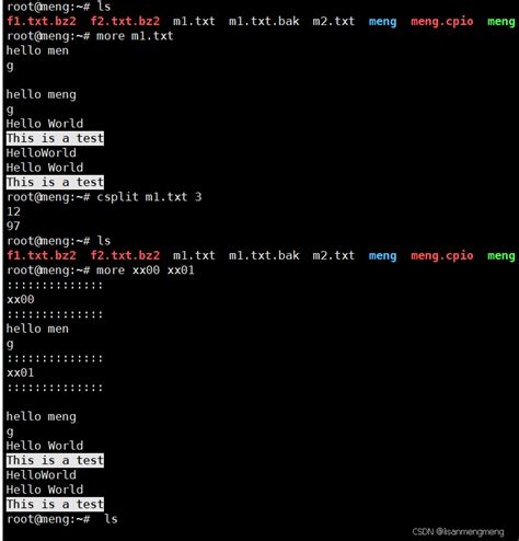 Linux 操作系统下csplit命令介绍和使用案例 Csdn博客