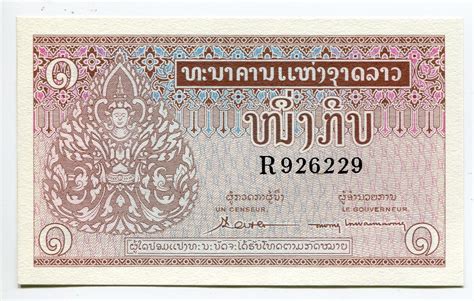 South Korea 50000 Won 2009 Nd Katz Auction South Korea 50000 Won 2009 Nd Katz Auction