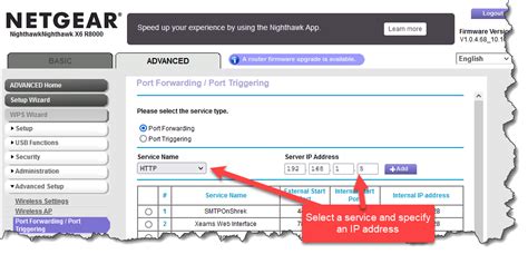 What Is A Network Firewall And How To Configure It
