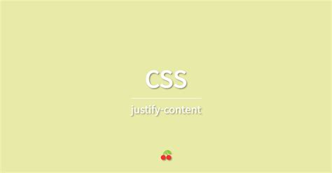Css Justify Content 속성