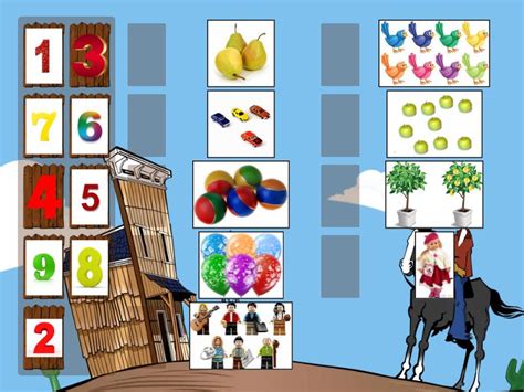 Соедини цифру с нужным количеством Match Up