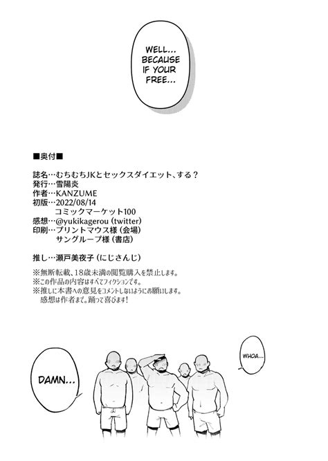 Muchimuchi Jk To Sex Diet Suru Chubby Jk Tries A Sex Diet Page 28 Nhentai Hentai