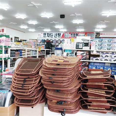 전주 Ms자동차용품ms유통에서 전면유리 썬팅함 가성비 굳 만족쓰 네이버 블로그