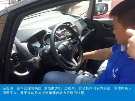 广汽本田二手车 广汽丰田心悦二手车 随意云