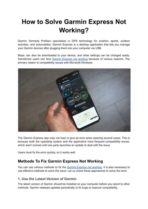 PPT How To Solve Garmin Express Not Working PowerPoint Presentation Free Download ID