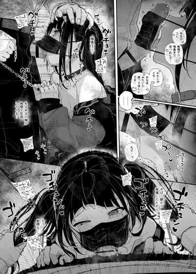 Majime Na Dake Ga Torie No Boku Ga Hametsu Ganbou No Seito To Machi De