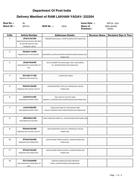 Wda Smartforms Download Free Pdf Freight Transport Public Services
