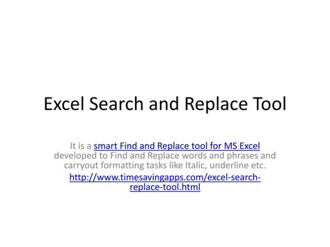 Ppt Excel Search And Replace Tool Powerpoint Presentation Free