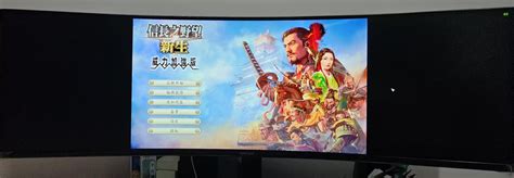 信長之野望16 新生 威力加強版（nobunagas Ambition Awakening Power Up Kit）tenoke中文版