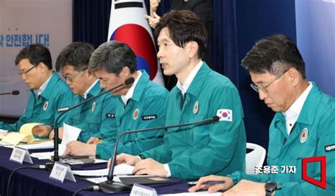 포토 박성훈 해수부 차관 오염수 관련 브리핑 아시아경제