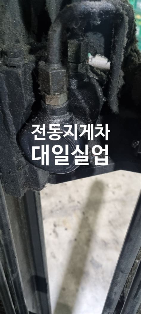 지게차수리 두산 Br18s 7 틸트 실린더 교체경기 용인 네이버 블로그