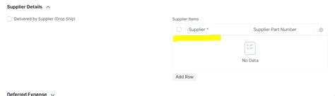 Automatically Update Supplier On Item Card For Each Popurchase Receipt