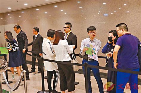 一手樓成交按周急挫77 香港文匯報