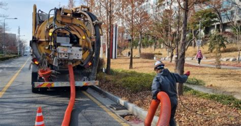 포항시 상습 침수 지역 하수 관로 정비 및 퇴적물 준설작업 실시