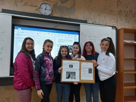 По повод празника на СУ „Георги Измирлиев“ гр Горна Оряховица